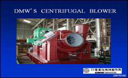 DMW Pumps & Blowers | Asas Aljood KSA